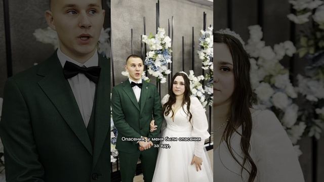 Хватило ли еды