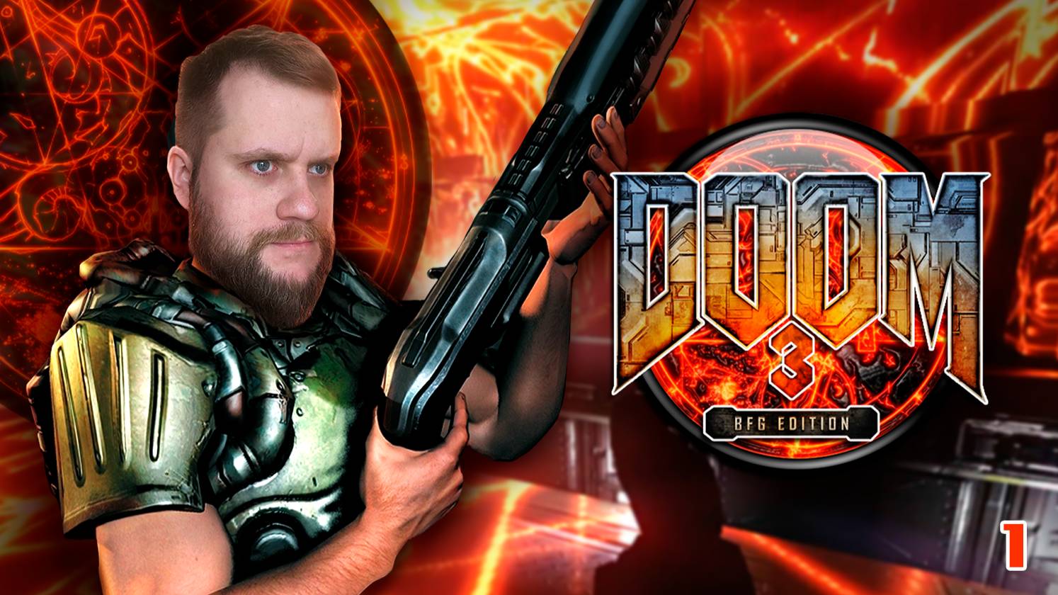 Прибытие на Марс // DOOM 3 BFG Edition #1