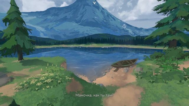 The Star Named EOS Прохождение с Ачивками: #7 Настоящие / Real