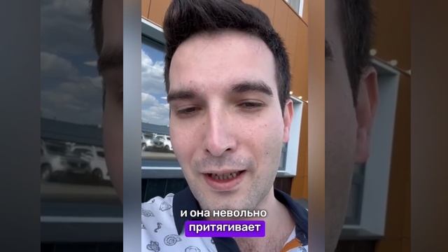 2 чакра Свадхистана. Теория и практика.