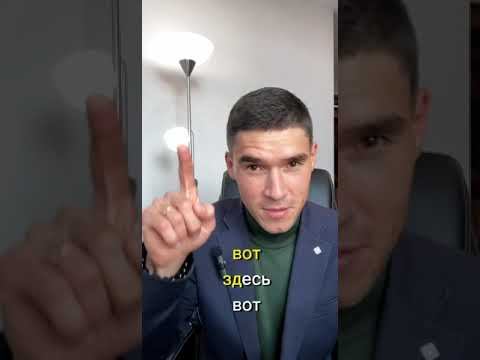 Отзыв на онлайн Домашнюю панчакарму Детокс 2.0. Ведущий Эдуард Ревович Айзятов.