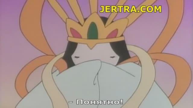 Урасима-Таро