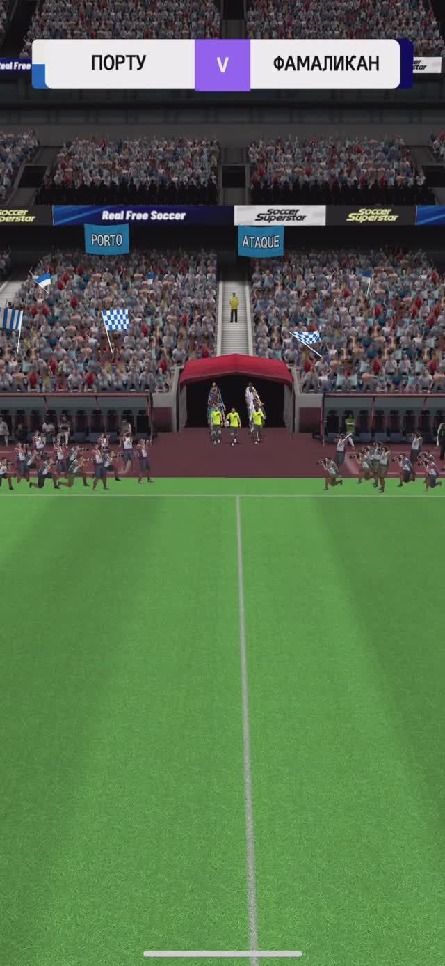 Soccer star 2 серия одна игра