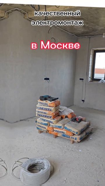 #электрика #электрикавдоме #умныйдом #gamesv #отопление #сборкащита #teplosvetlo46