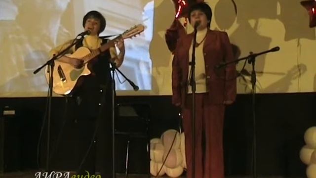 Ирина и Надежда Камянчук - Ах, Надя, Наденька (Б. Окуджава). 2009 г.