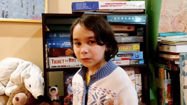 Феликс Ахмедов, Ника Егорова, Варя Кириченко. "Когда всё пошло не так" часть 2.