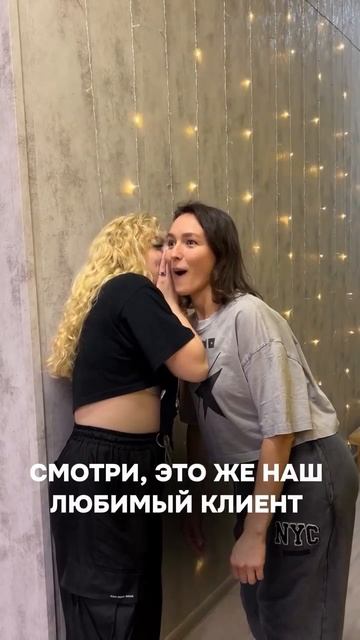 Мы вас любим ❤️