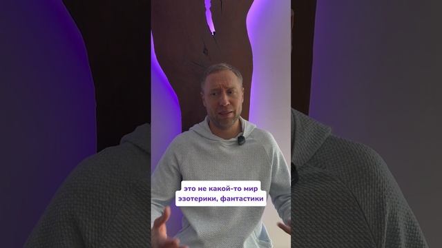 Подвижность и качество жизни