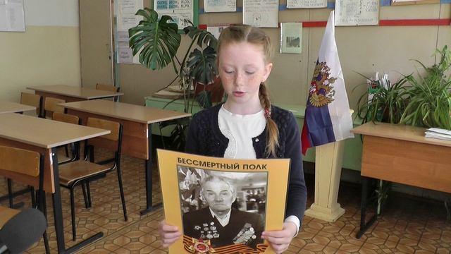 Попов Николай Степанович