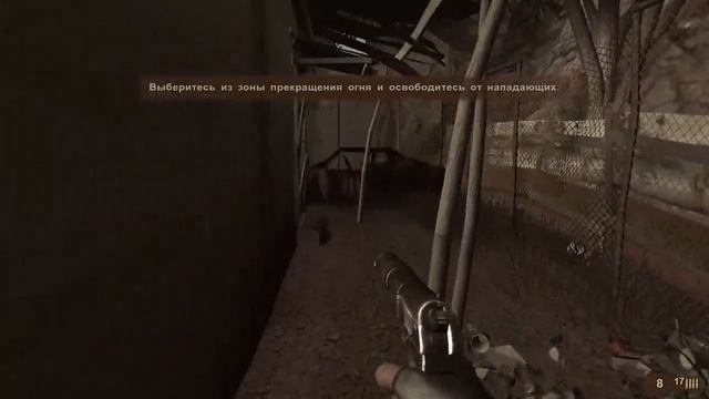 Проходим Игру Far Cry 2 (2008) Часть 4