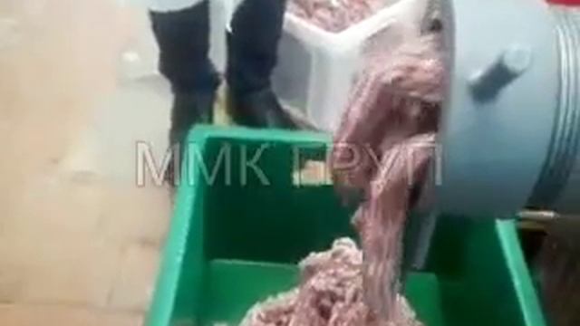 Волчок ММК-ВД 125 А с заборным шнеком