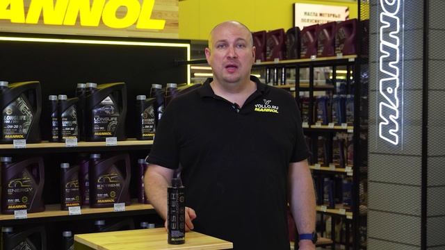 9929 MANNOL ESTER ADDITIVE