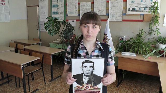 Онучин Василий Александрович