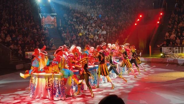 Сказка о золотой рыбке в Большом Московском цирке.