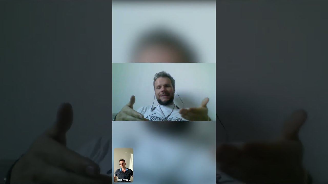 Что такое сексуальная энергия и как ее усилить?