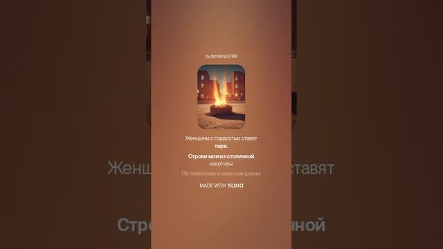 Дмитрий Кравченко - Вам невдомек (вар1)