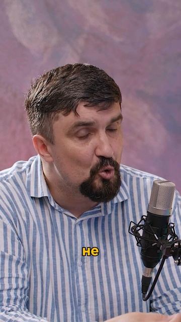 Про миллион миллионеров, служащих Богу