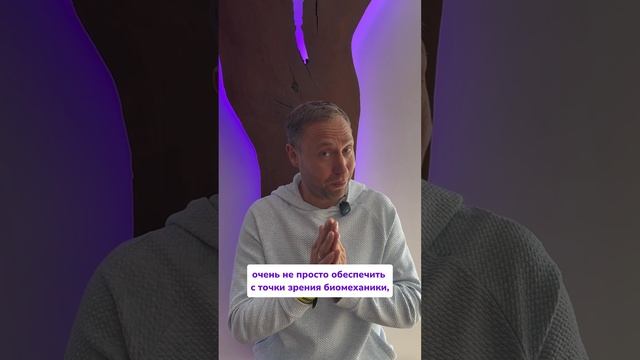 Техники улучшения подвижности и безопасности