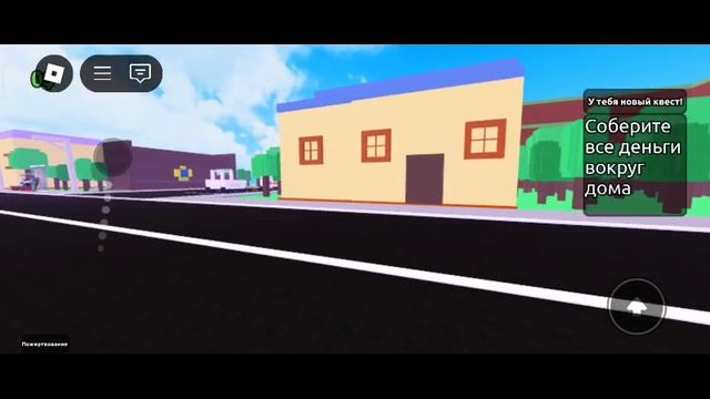 Нужно больше пить прохождение на плохую концовку