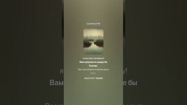 Дмитрий Кравченко -  Великим поэтам современности (вар1)