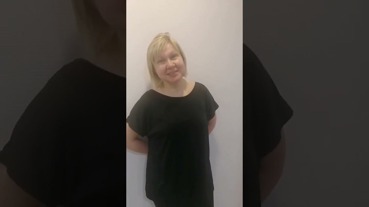 Тантра - это