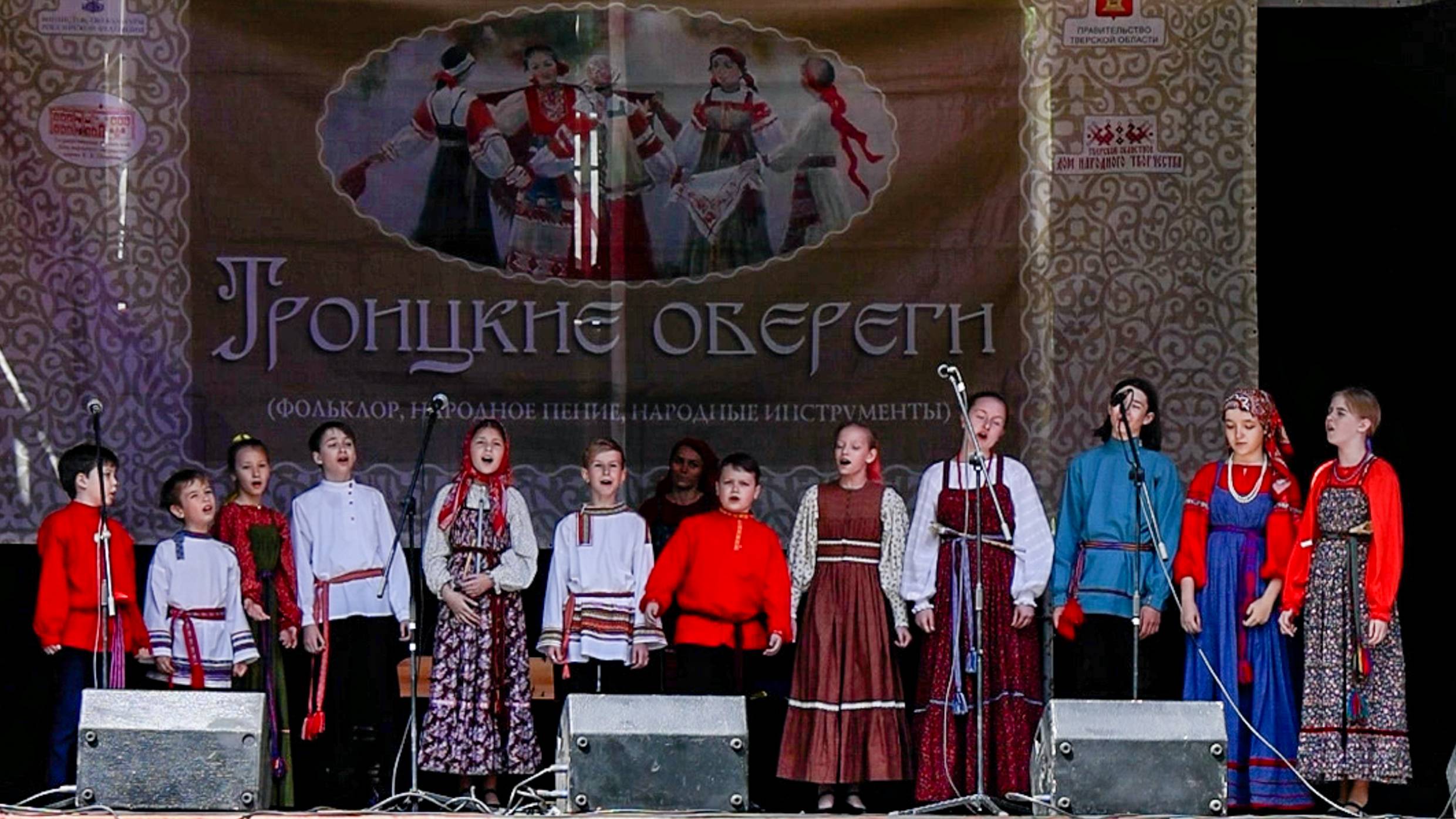 Зёрнышко и Семейный круг в Твери_июнь 2023 года