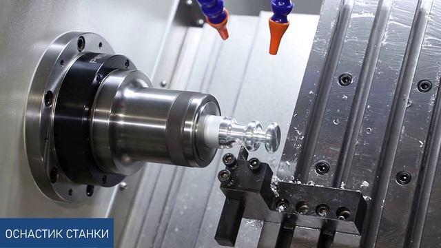 Токарный автомат модель CNC46C