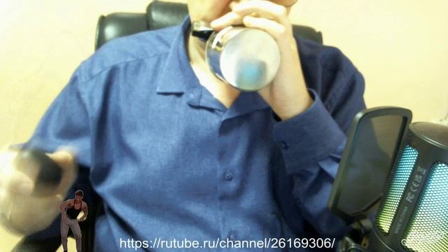 Утро четверга