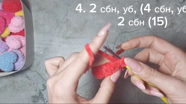 Брелок сердечко крючком | лотерейные игрушки