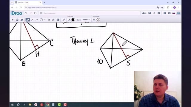 Площадь боковой поверхности пирамиды. Геометрия 10 класс.