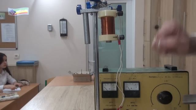 04 - Урок 173 (осн). Электромагниты