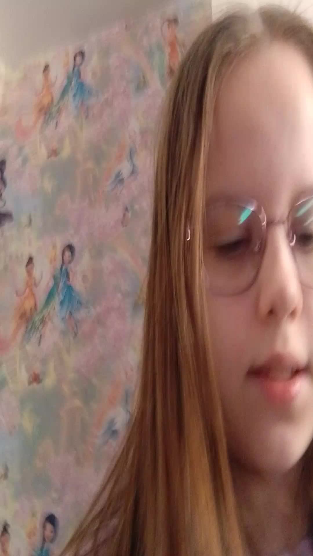 всем с добрым утром