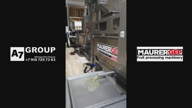 Сок: производство сока #сок #bib #розлив