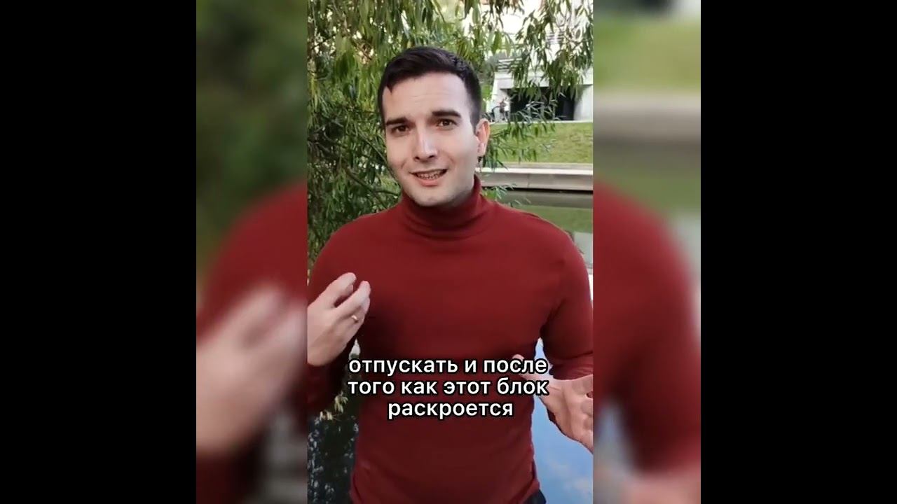 Если ты хочешь раскрыть свою сексуальность но есть страх