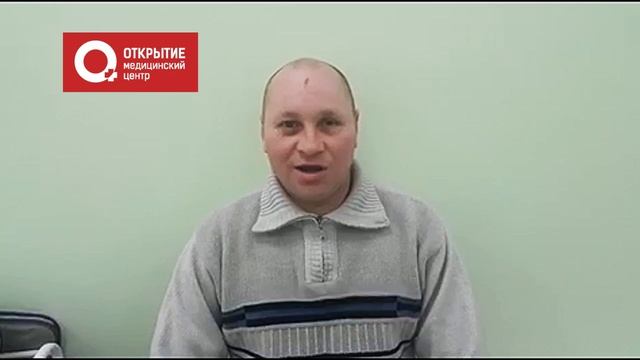 Александр, 40 лет