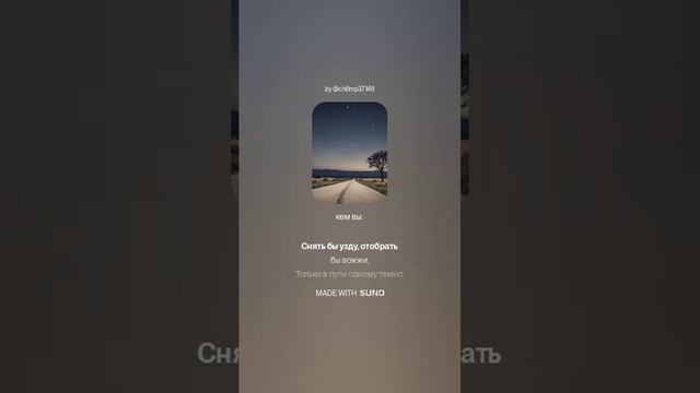 Дмитрий Кравченко - Вам (вар2)