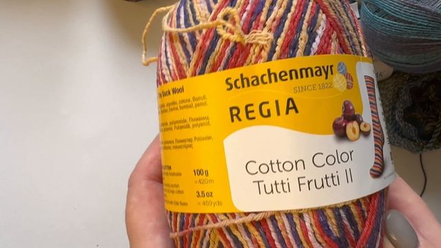 Моя любимая носочная пряжа)