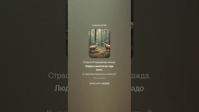 Дмитрий Кравченко - Что-то личное (вар1)