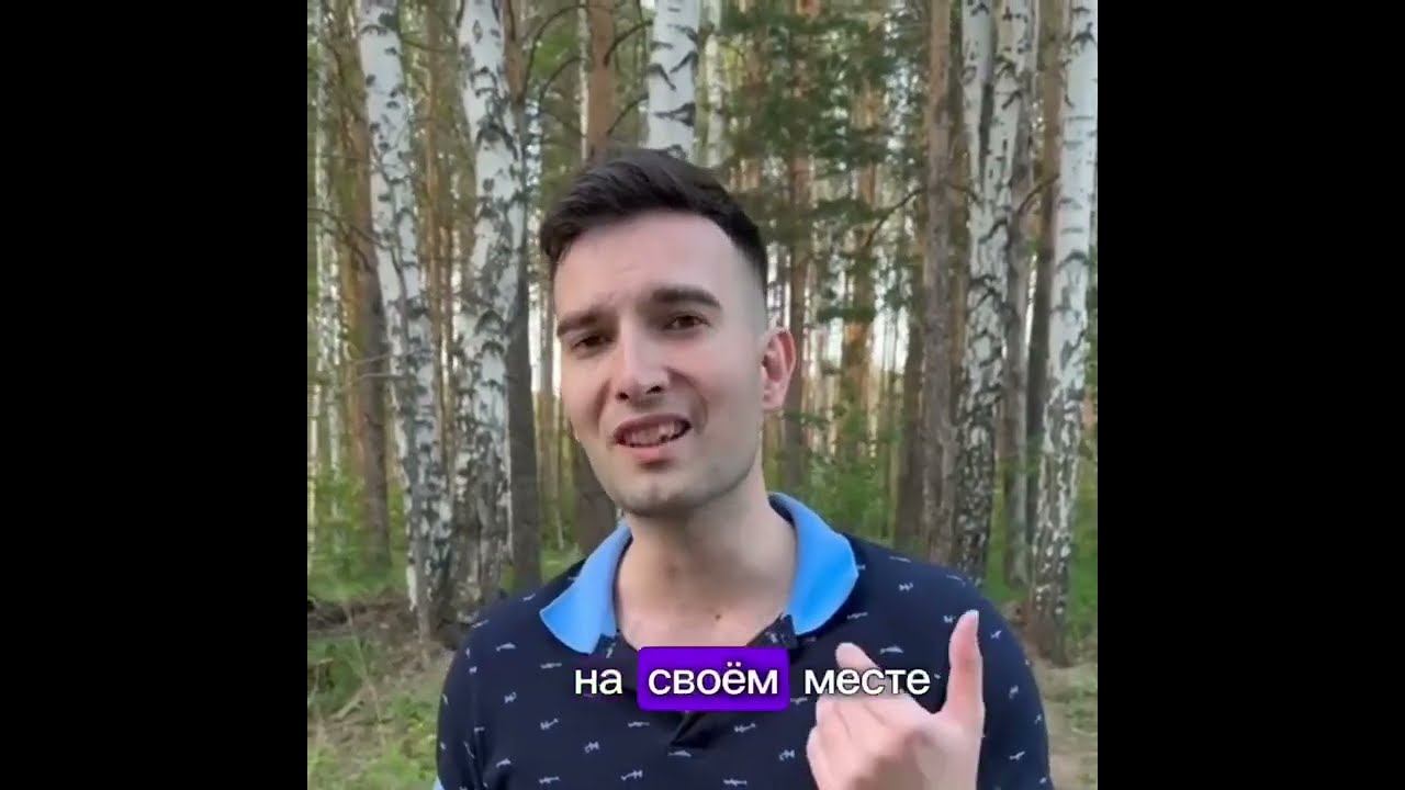 МОЯ ЛИЧНАЯ ИСТОРИЯ, КАК Я НАЧИНАЛ КАК МАСТЕР ?