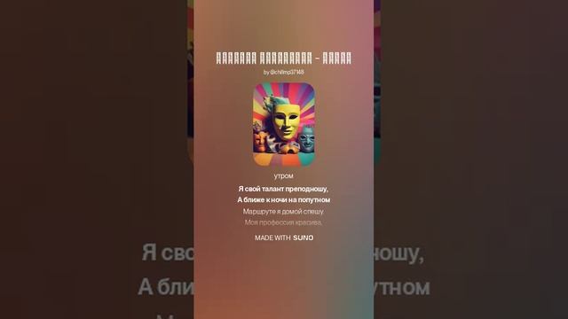 Дмитрий Кравченко - Актер (вар2)