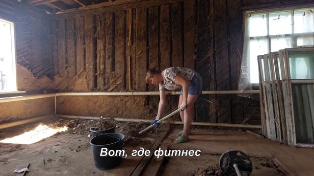 Влог: МОТИВАЦИЯ Вот где фитнес / КРУТАЯ покупка c wildberries