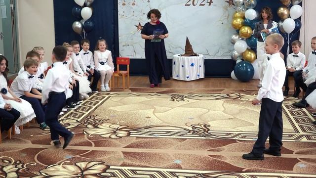 Выпускной ДС 17 2024