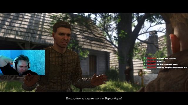 🎥 СНОВА Я ОДИН - Kingdom Come: Deliverance II #2 ⚔️