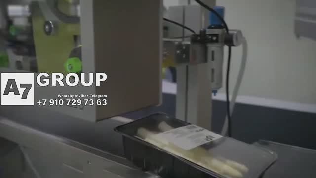 Линия упаковки в среде газа 1000 упаковок в час #линия #спаржа #упаковка