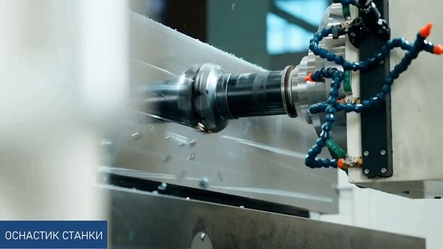 Горизонтальный обрабатывающий центр модель HBP1330