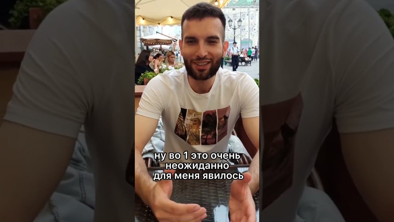 ЗАЧЕМ ТАНТРА НУЖНА МУЖЧИНАМ?