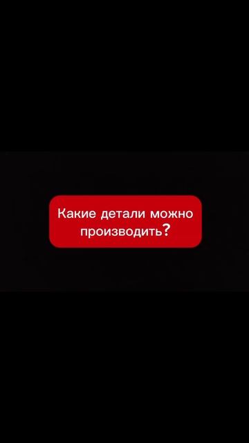 DAIRY TECH 2025: популярные вопросы