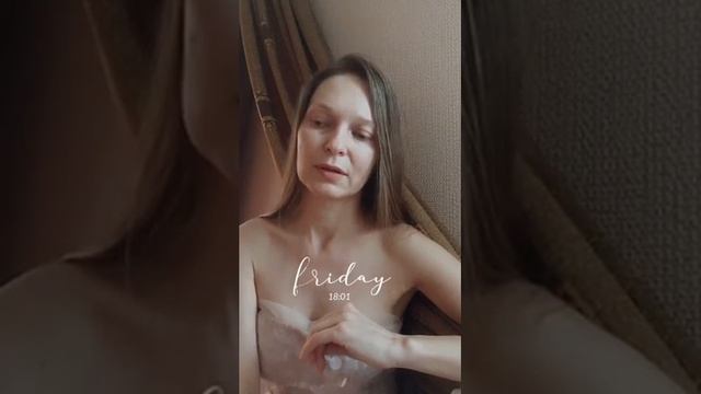 Архетип Ведьмы. Телесная практика-инициация № 4. Ведьма плюс| Ведьма минус.