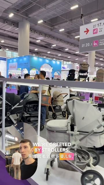 Последняя Фаза 136 Кантонской выставки, товары для детей, коляски и игрушки. Контакты фабрик