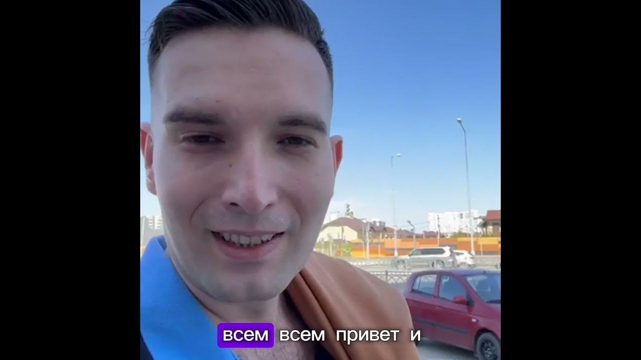 Запускаю мастерский курс.